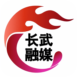 爱长武截图