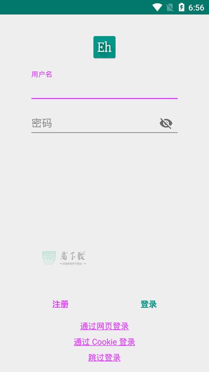 ehviewer新版白色下载2023