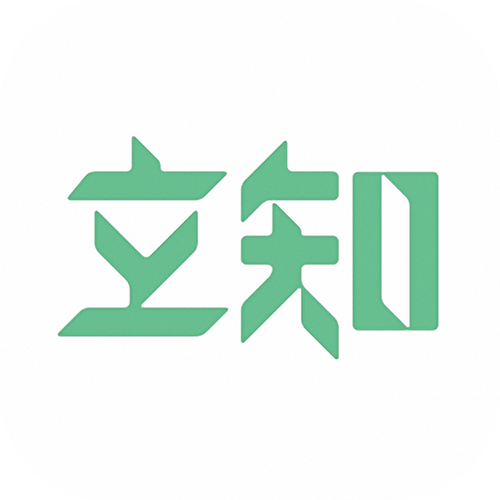 立知讯app截图