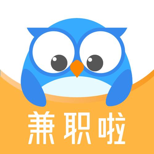 精神垃圾桶兼职赚钱v1.0.2截图