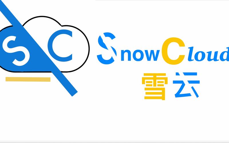 寒冬网app图标