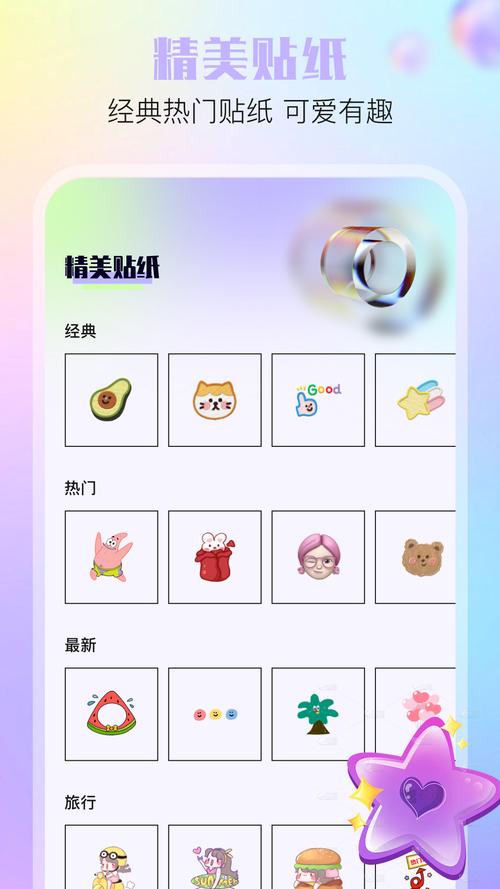 夜月正版下载红包版
