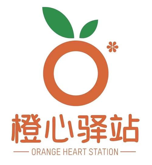 橙心时代截图