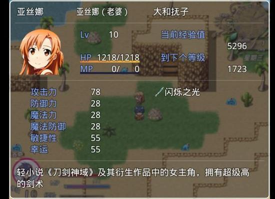 18款直装汉化slg游戏推荐赚钱版图标