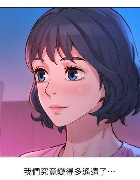 漂亮乾姊姊九九漫画网截图