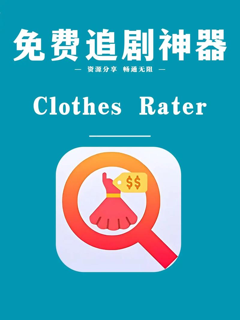 懒猫壳子追剧