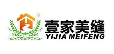 壹家联盟截图