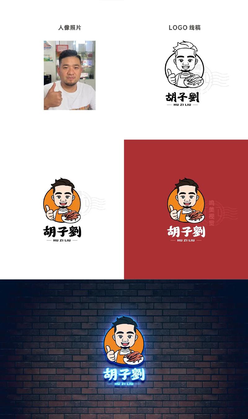 照片漫画图标