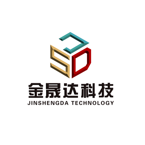 晟飞在线截图