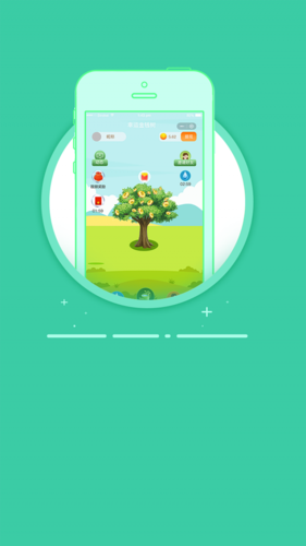 金钱树app