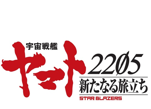 宇宙战舰图标