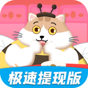 体重接力战极速版截图