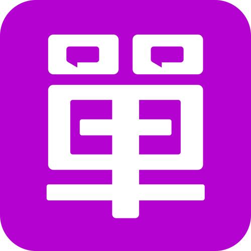 单身在线截图