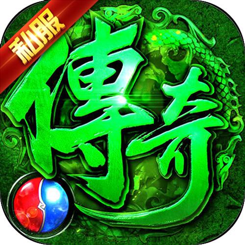 毒液传奇辅助工具截图