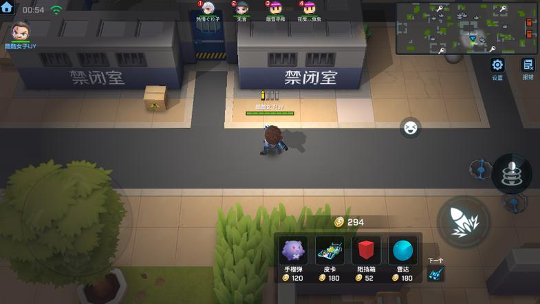 逃跑吧少年神明辅助器v1.0.2