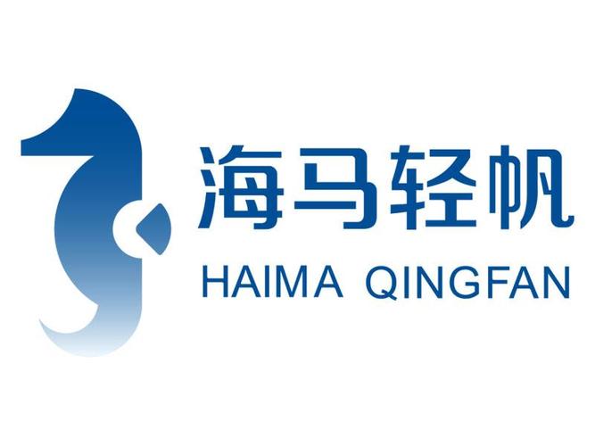 海马影视安装包截图