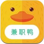 学生兼职鸭下载图标