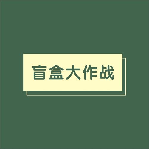 扇耳光大作战截图