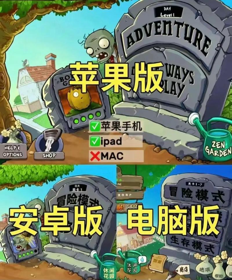 嗖光子破解版扣聆