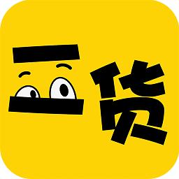 二货任务平台图标