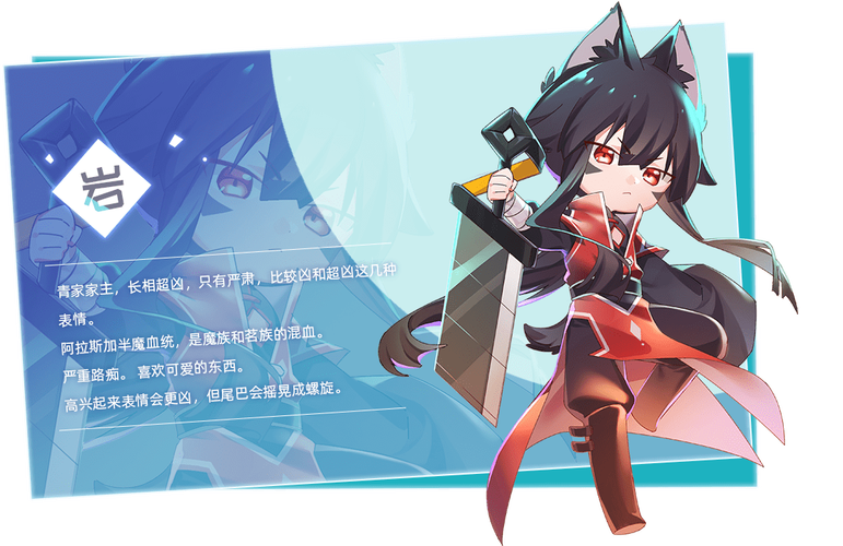 猫之茗漫画全集完整版截图