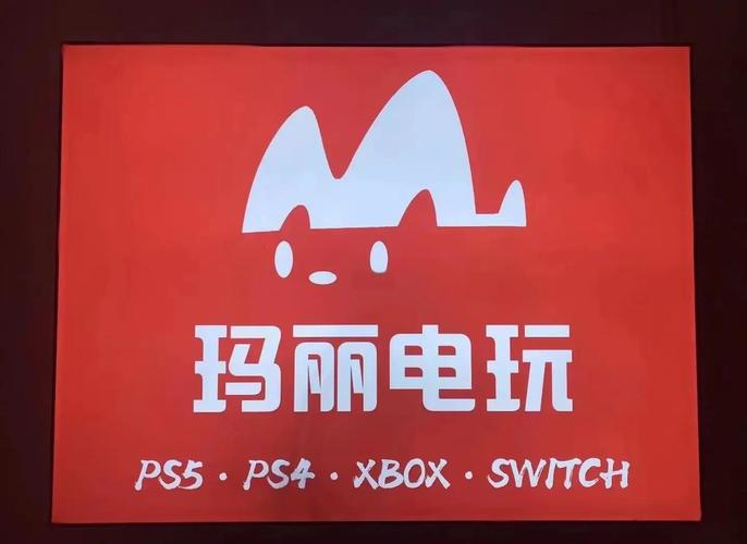 玛丽悬赏平台截图