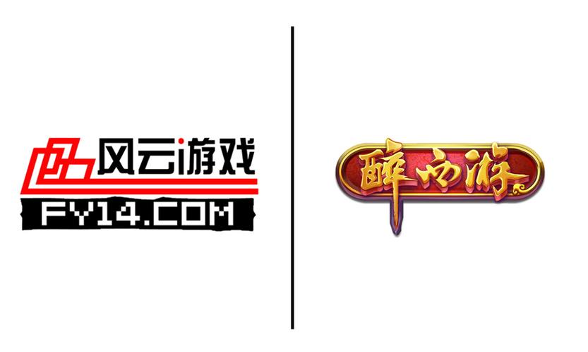 风云玩手游盒子截图