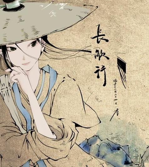 夏达漫画