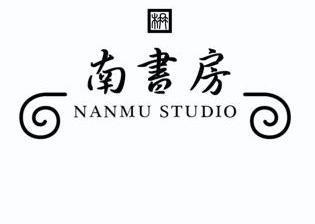 楠辞书楼截图