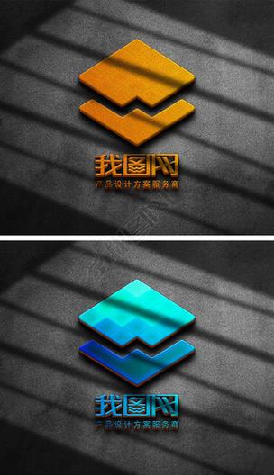 光影存图图标