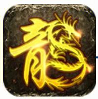 决战苍穹红包版截图