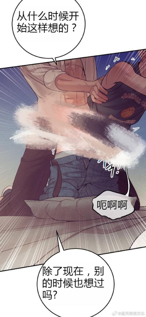 布丁漫画免费热门韩国漫画漫画大全土豪漫画