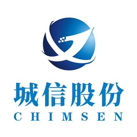 城信安卓版截图