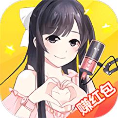 土豪来包场主播版截图