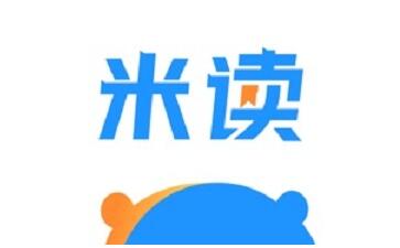 米读漫画1.1.8截图