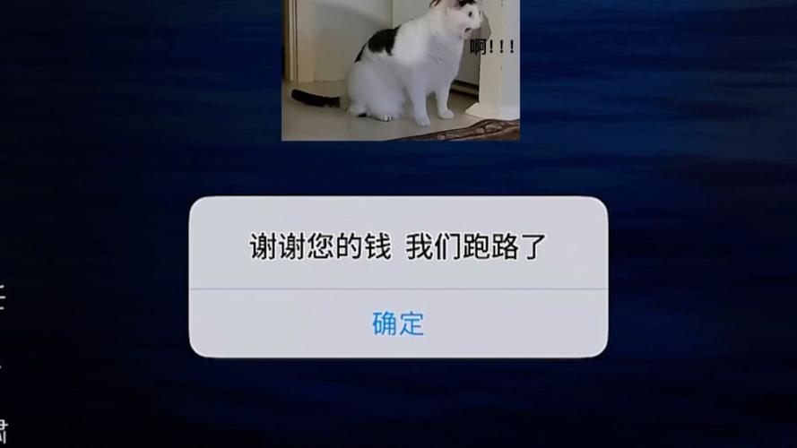 钱行走路