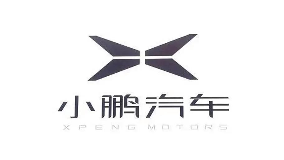 小鹏平板比例截图