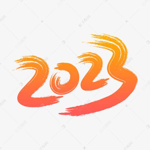 无闪防三框架2023截图