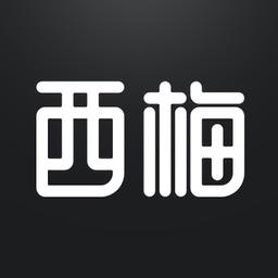 西梅漫画app官网版截图