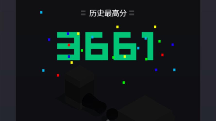 跳一跳挂机神器截图