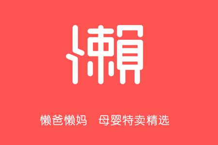 懒觉大妈平台截图