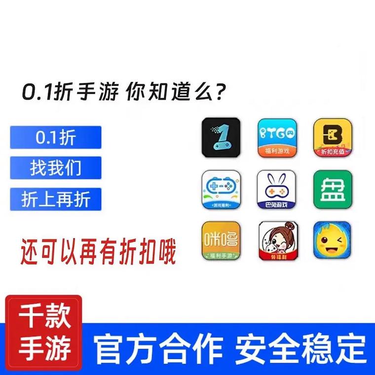 爱趣米