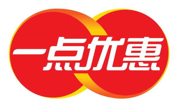 一点油(优惠加油)图标
