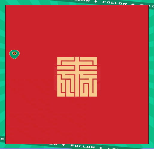 汉字拼拼拼红包版图标