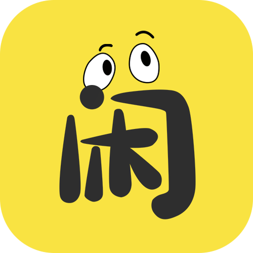 闲人漫画截图