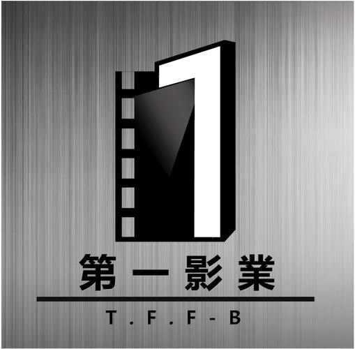 第一影院截图