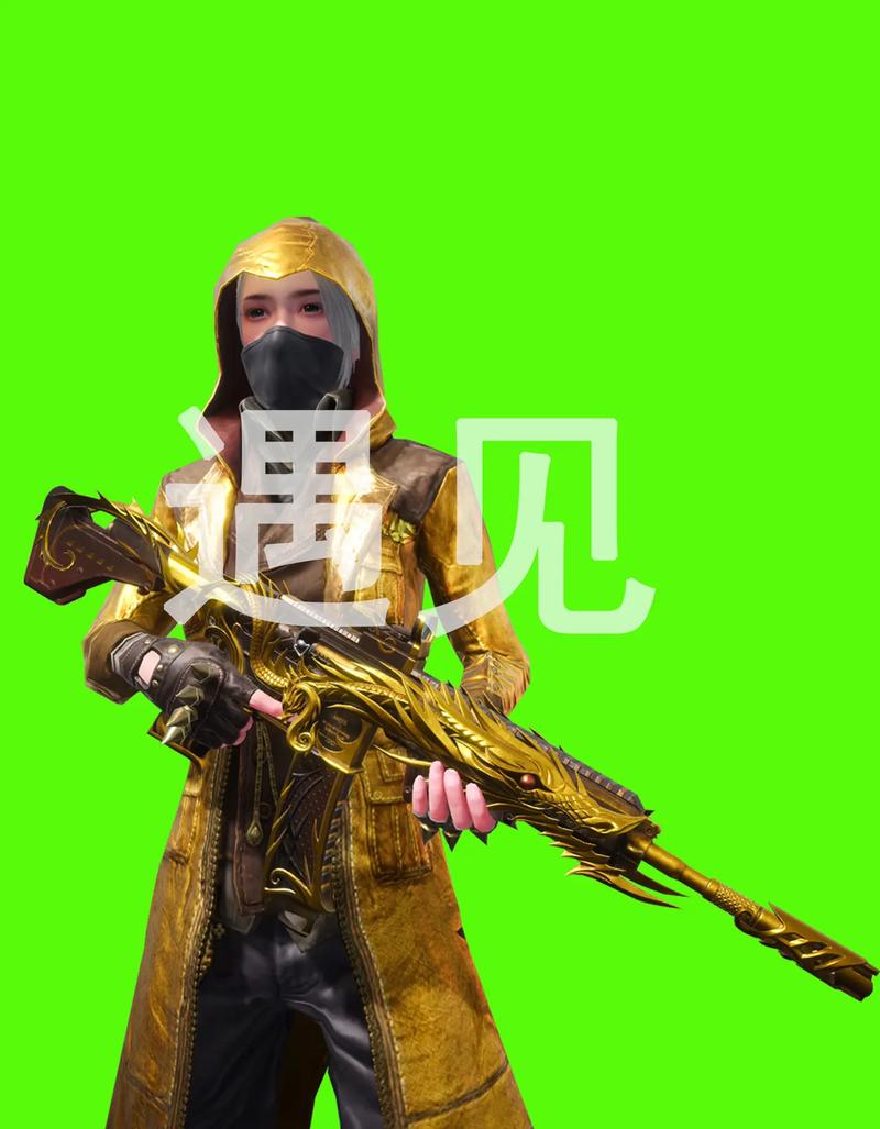 赤羽金尊画质盒图标