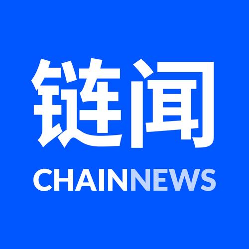 链闻app截图