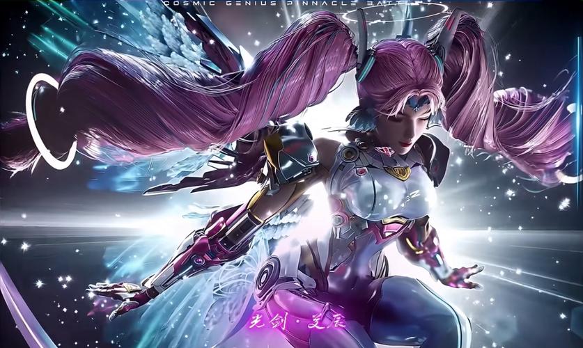 艾辰画质大师1.9图标