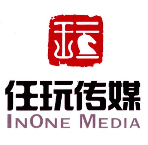 任玩官网版